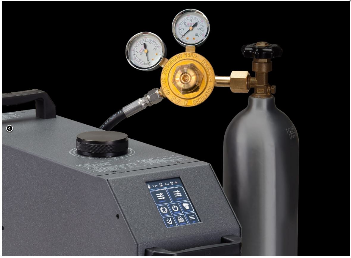 Antari CH-1 Silent CO2 Haze Machine – Compact & Quiet for Filming ...