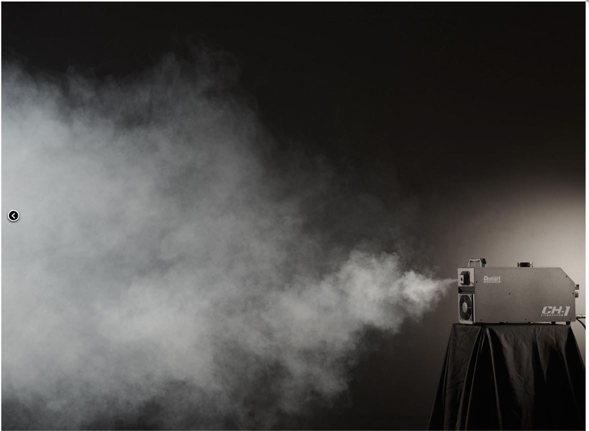 Antari CH-1 Silent CO2 Haze Machine – Compact & Quiet for Filming ...