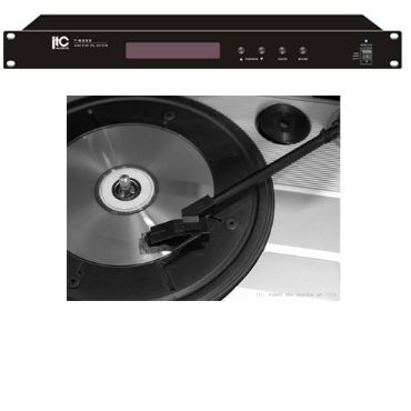 Professional public address, paging systems and sound reinforcement ...